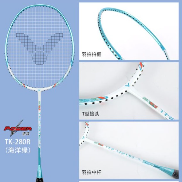 THRUSTER K280 VICTOR RACKET